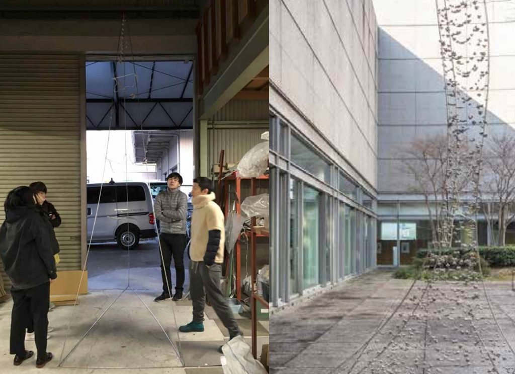 Dancing bell | Nanometer Architecture | International Architecture ...