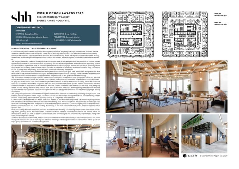 Cohesion by SHH Architecture & Interior Design | World Design Awards ...