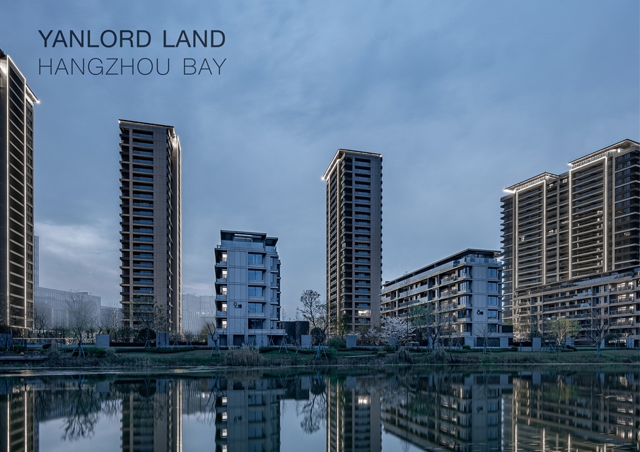 Yanlord Land•Hangzhou Bay | Shanghai PTArchitects | International ...