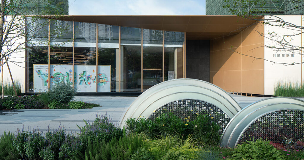 Greentown · Moon Star Mansion | Chongqing Jialian Landscape Design Co ...