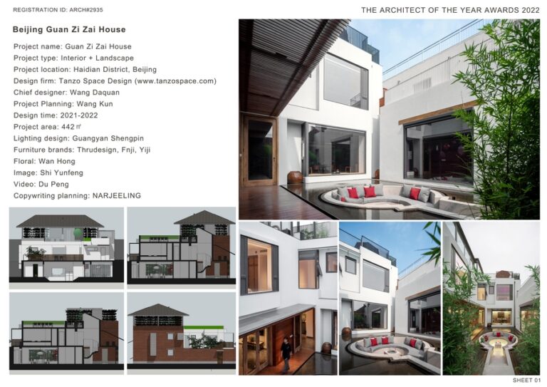 Guan Zi Zai House | Tanzo Space Design | Architect of the Year Awards ...