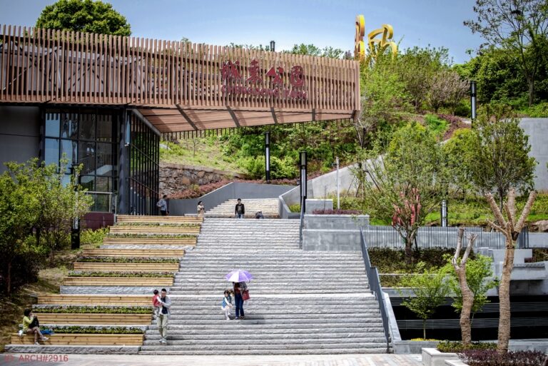 Yichang Chengdong Park | China International Engineering Design Consult ...