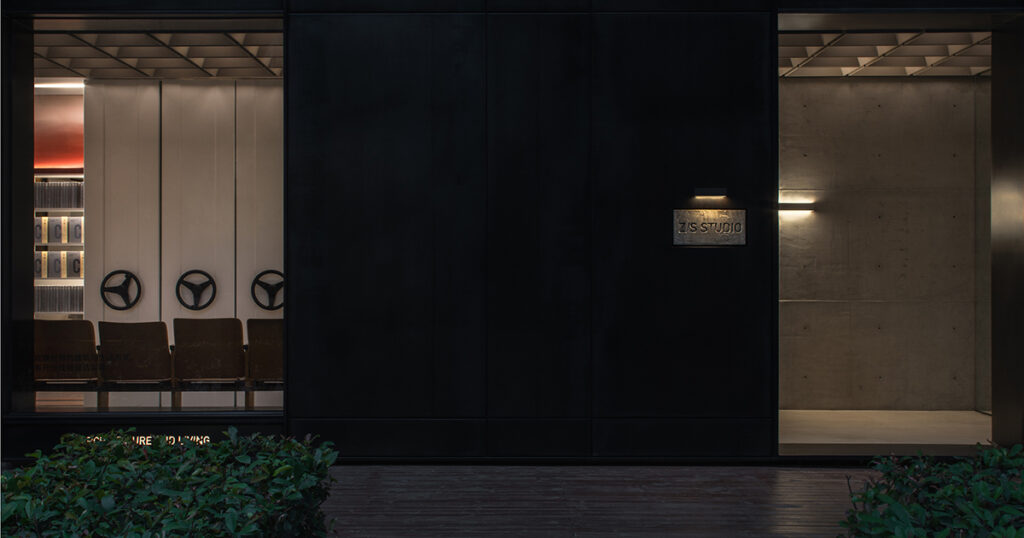 Z/S STUDIO | ATMOSPHERE Architects | Architect of the Year Awards 2022 ...