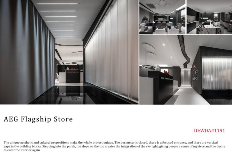 AEG Flagship Store | YHWJ-DESIGN | World Design Awards 2023 – The ...