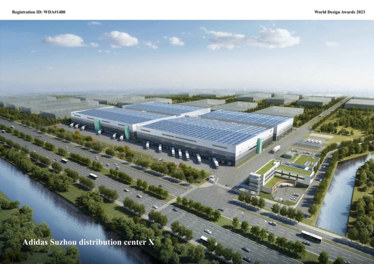 Adidas Suzhou Distribution Center X | HAIYI DESIGN | World Design ...