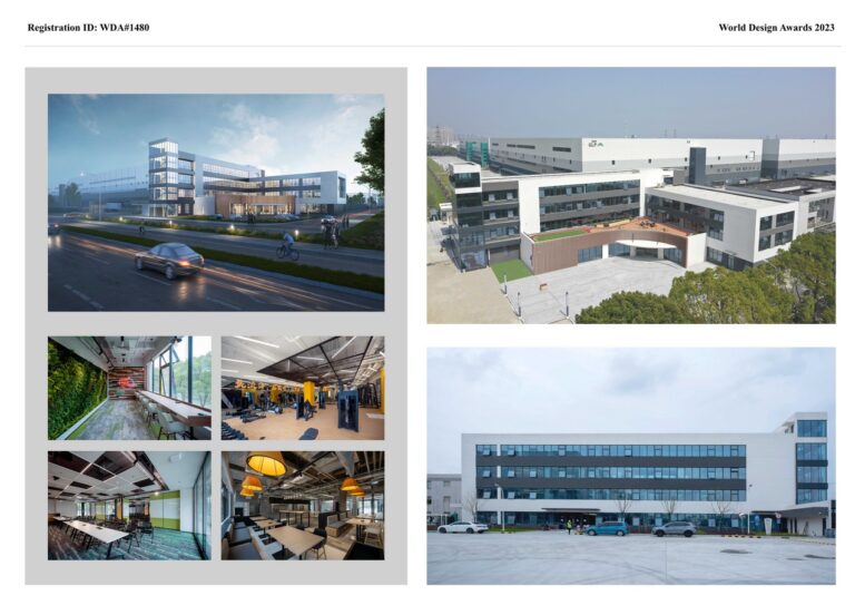 Adidas Suzhou Distribution Center X | HAIYI DESIGN | World Design ...