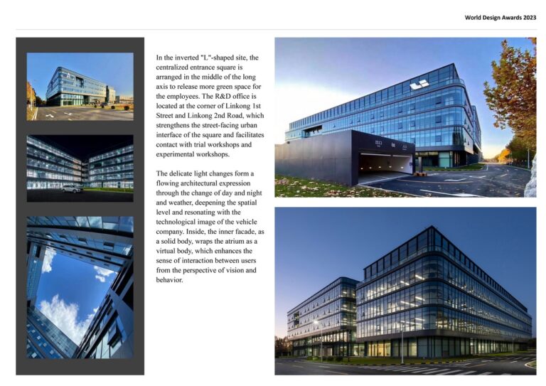 GLP Park Shunyi Tech | HAIYI DESIGN | World Design Awards 2023 – The ...