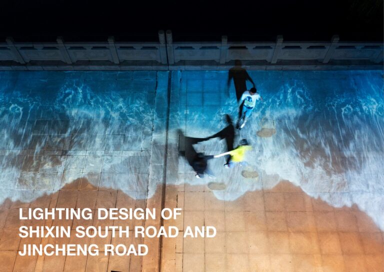 Lighting Design of Shixin South Road and Jincheng Road | LIGHTING ...