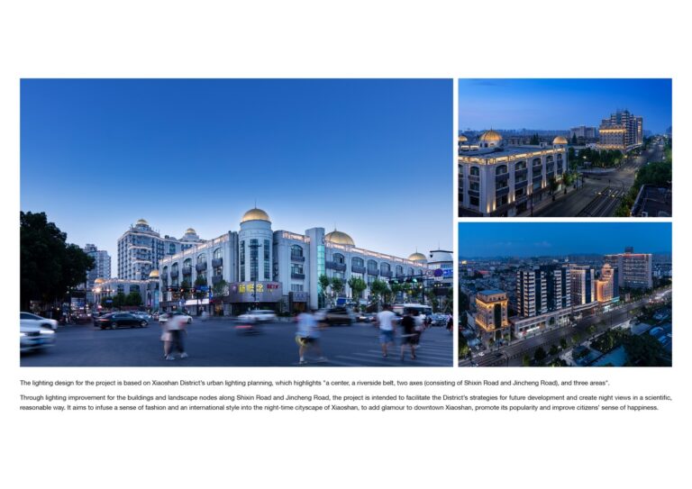 Lighting Design of Shixin South Road and Jincheng Road | LIGHTING ...