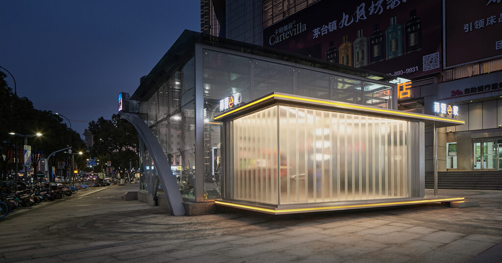 Ningbo Tianyi Square “Yongai E Home” City Station | YARD STUDIO | World ...