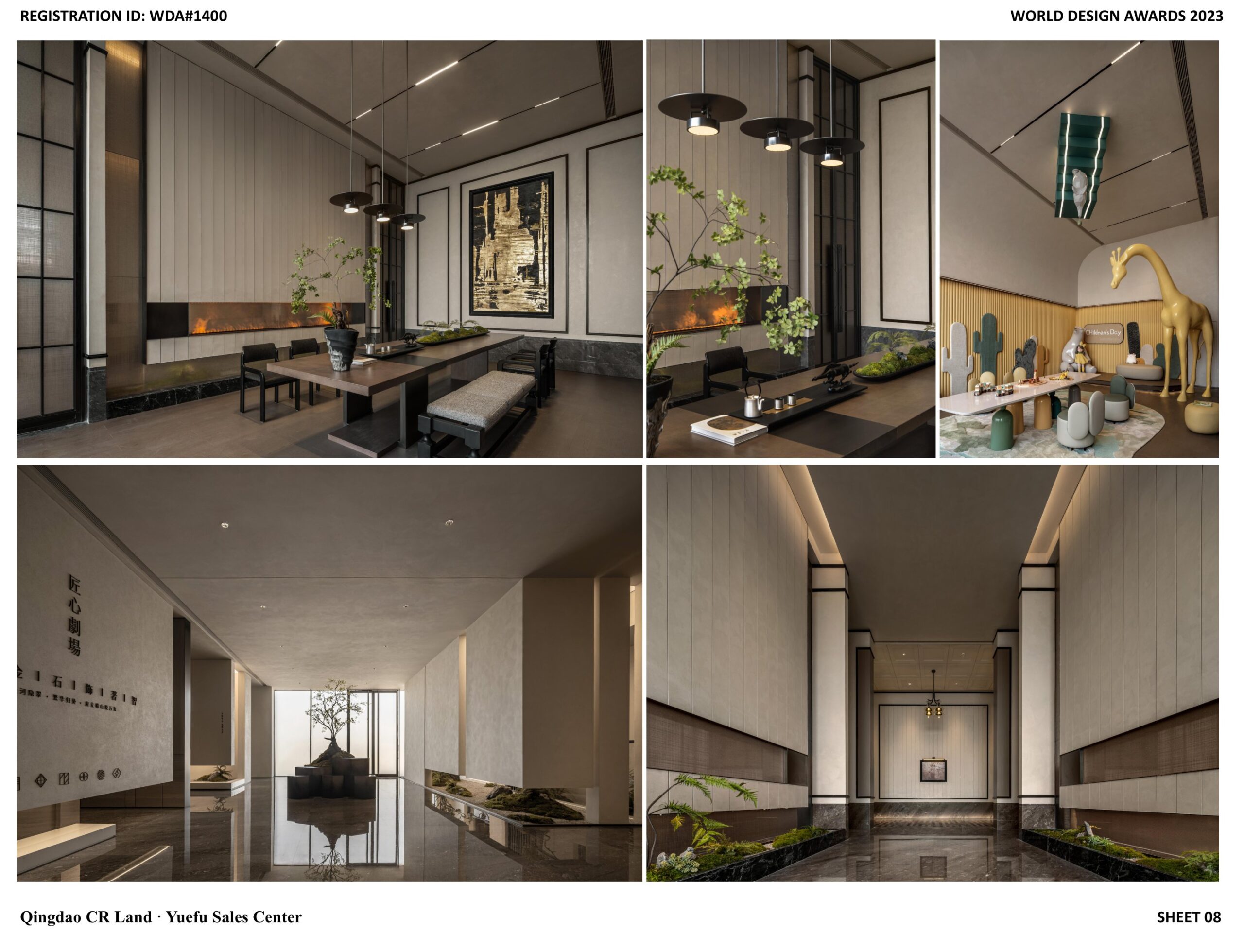 Qingdao CR Land · Yuefu Sales Center | CINDYJIN DESIGN | World Design ...