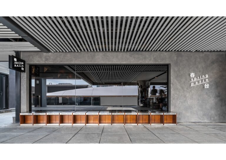 SPRING PATIO | XIAOOU DESIGN OFFICE | World Design Awards 2023 – The ...