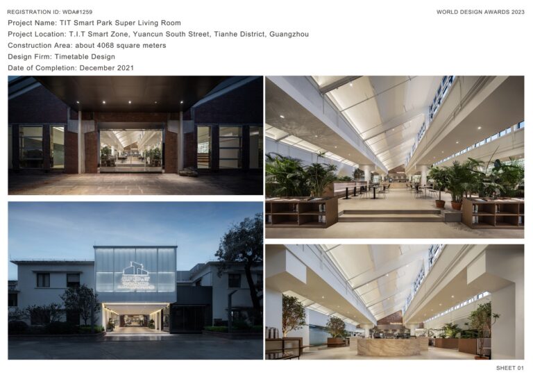 T.I.T Smart Zone Super Hall | Timetable Design | World Design Awards ...