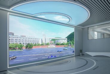 Taizhou “City Brain” Operation Center (Digital Pavilion) | SHENZHEN ...