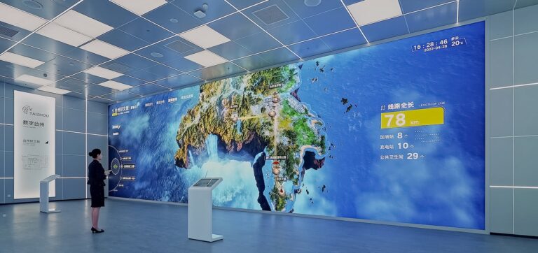 Taizhou “City Brain” Operation Center (Digital Pavilion) | SHENZHEN ...