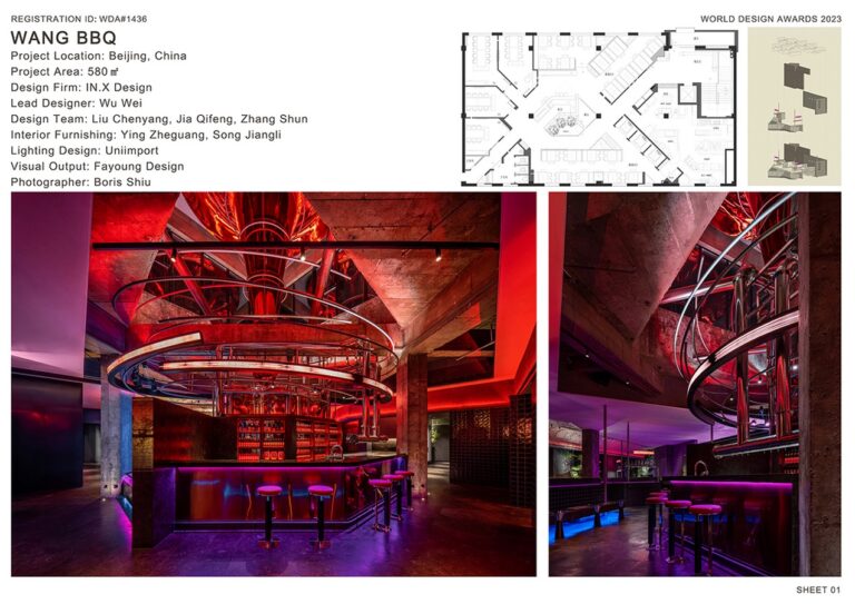 WANG BBQ | IN.X Design | World Design Awards 2023 – The Architecture ...