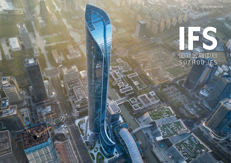 Suzhou IFS | Wong & Tung International Limited | World Design Awards ...