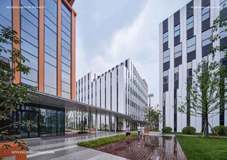 XINYANG INDUSTRIAL PARK | FTA | World Design Awards 2023 – The ...