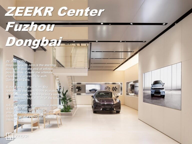 ZEEKR Center, Fuzhou Dongbai | Link+Architects | World Design Awards ...