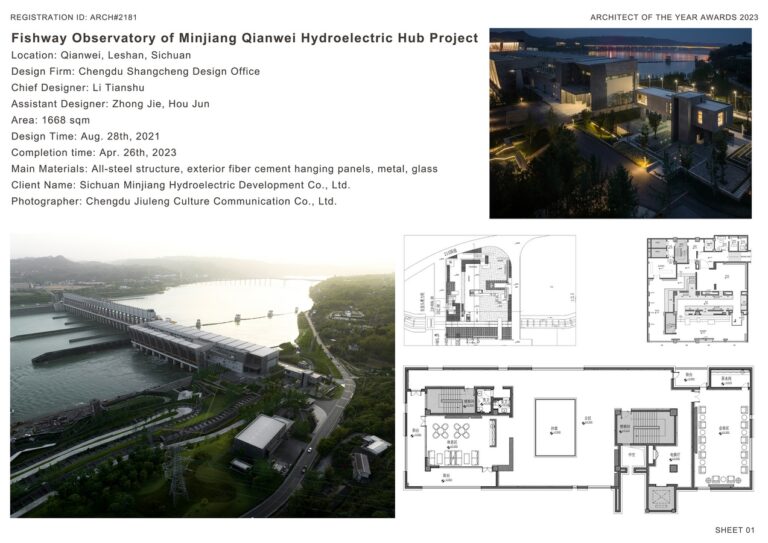 Fishway Observatory of Minjiang Qianwei Hydroelectric Hub Project ...