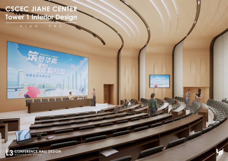 CSC Jiahe Center Interior Design | L&P ARCHITECTS LIMITED | World ...