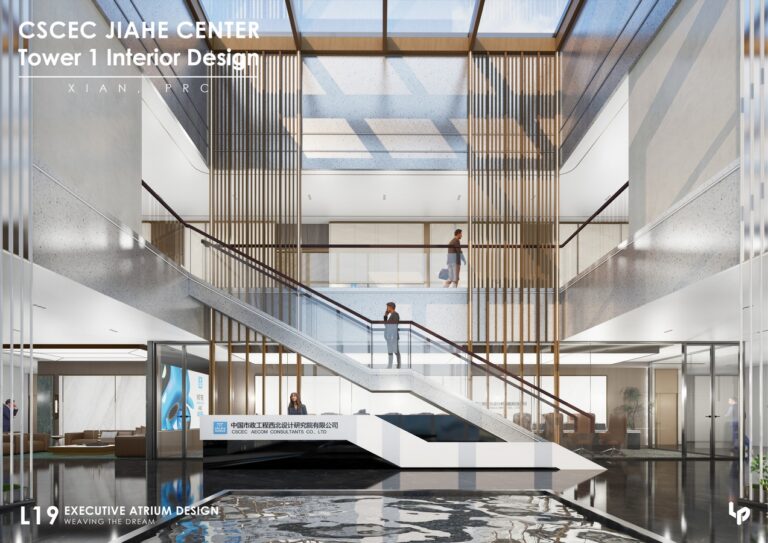 CSC Jiahe Center Interior Design | L&P ARCHITECTS LIMITED | World ...