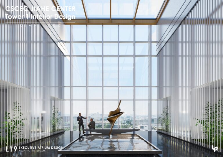 CSC Jiahe Center Interior Design | L&P ARCHITECTS LIMITED | World ...