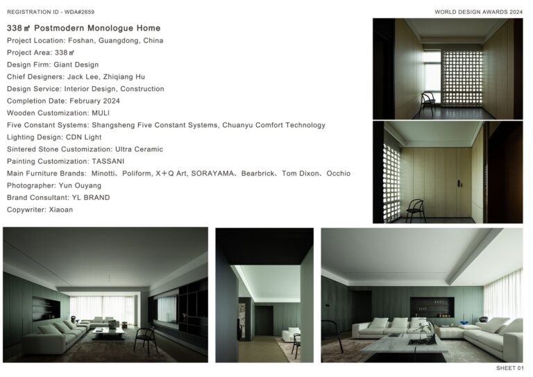 338㎡ Postmodern Monologue Home | Giant Design | World Design Awards ...