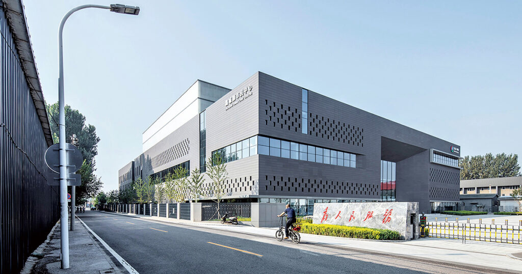 Heavenward Courtyard — Beijing Tongzhou Lucheng Civic Center | EDO ...