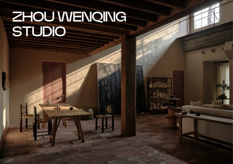 Zhou Wenqing Studio | DAFU Design | World Design Awards 2024 – The ...