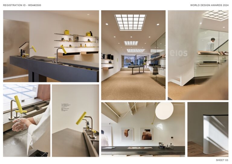 eios Store in Dongping Road, Shanghai | hoii design | World Design ...