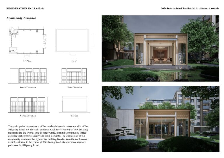 Royal Palace | HZS | International Residential Architecture Awards 2024 ...