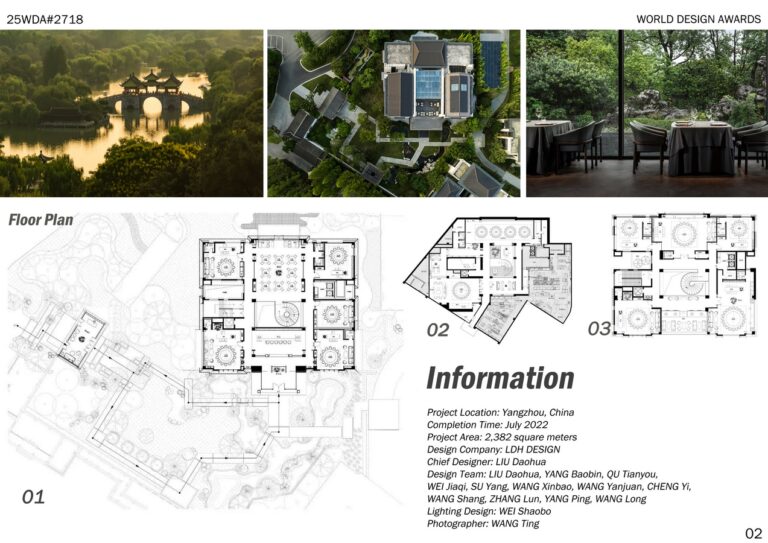 Qu Yuan Plus Restaurant | LDH DESIGN | World Design Awards 2025 – The ...
