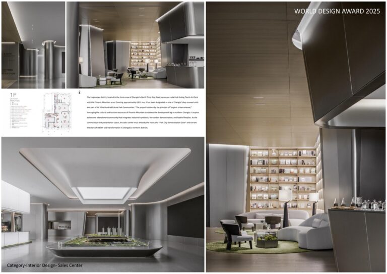 Future Park | CSD.DESIGN & Mill Interior Art Design | World Design ...