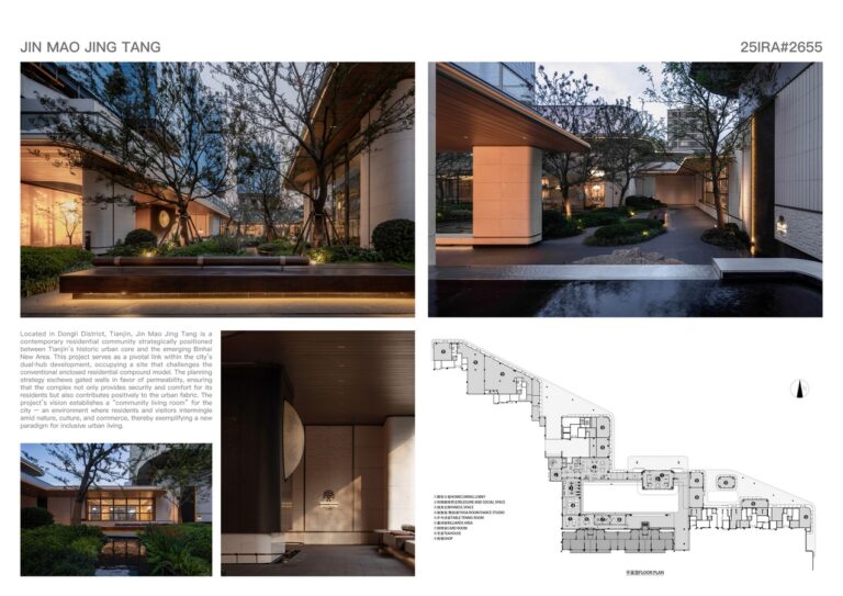 JIN MAO JING TANG | Shanghai PTArchitects | International Residential ...